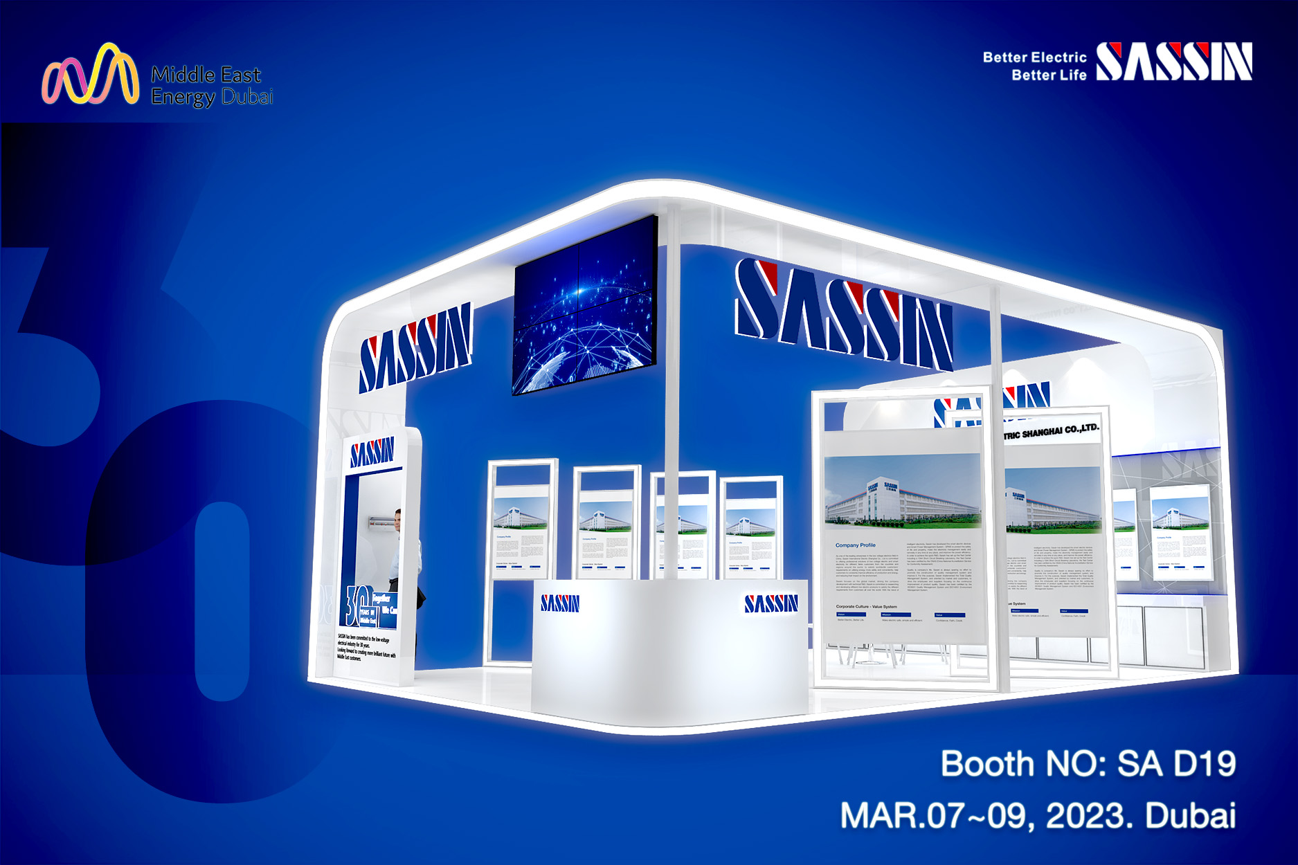 SASSIN Reunites with You at MEE in 2023 ! - SASSIN INTERNATIONAL ...